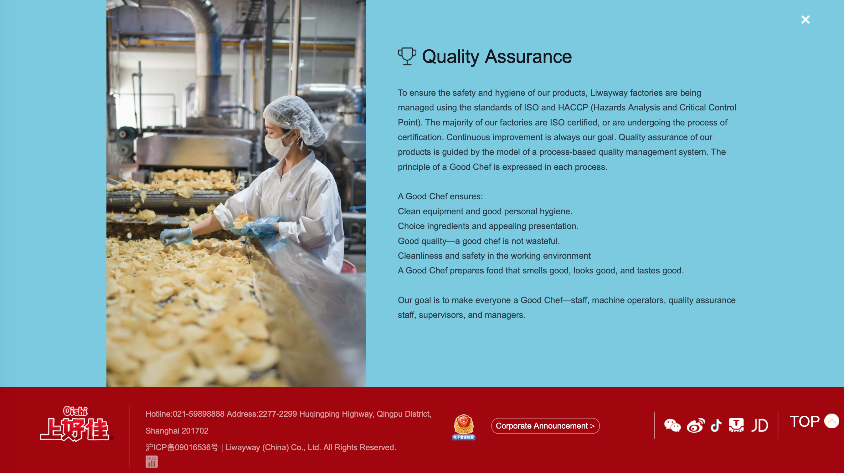 Oishi®: A Megabrand with a Simple and Clear Process – Branding Nerd